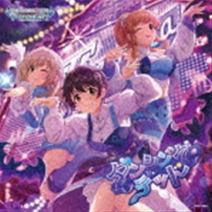 ジ アイドルマスター シンデレラ ガールズ スターライト マスター プラチナ ナンバー 03 ダンシング デッド詳しい納期他、ご注文時はお支払・送料・返品のページをご確認ください発売日2023/7/12関連キーワード：IDOLMASTER ...