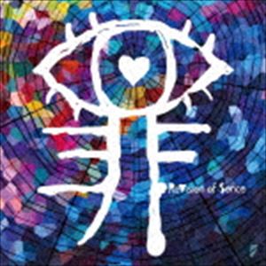 リビジョンオブセンス ツミ詳しい納期他、ご注文時はお支払・送料・返品のページをご確認ください発売日2018/5/2ReVision of Sence / 罪ツミ ジャンル 邦楽ロック/ソウル 関連キーワード ReVision of Senc...