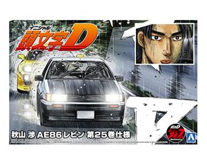 1/24 アキヤマワタル AE86 レビン ダイ25カン シヨウ イニシャルD詳しい納期他、ご注文時はお支払・送料・返品のページをご確認ください発売日2026/7/16関連キーワード：アオシマ スケールプラモデル スケールモデル 自動車模型...