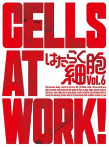 詳しい納期他、ご注文時はお支払・送料・返品のページをご確認ください発売日2019/1/30関連キーワード：デイヴィッドプロダクション制作作品 ブルーレイ BDはたらく細胞 6（完全生産限定版） ジャンル アニメテレビアニメ 監督 鈴木健一 ...