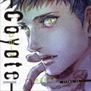 ドラマシーディー コヨーテ 1詳しい納期他、ご注文時はお支払・送料・返品のページをご確認ください発売日2018/8/22（ドラマCD） / ドラマCD「コヨーテ I」（通常盤）ドラマシーディー コヨーテ 1 ジャンル アニメ・ゲーム国内アニ...