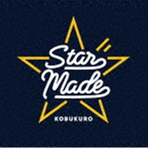 コブクロ スター メイド詳しい納期他、ご注文時はお支払・送料・返品のページをご確認ください発売日2021/8/4関連キーワード：こぶくろ kobukuro スターメイド アルバムコブクロ / Star Made（通常盤）スター メイド ジャ...