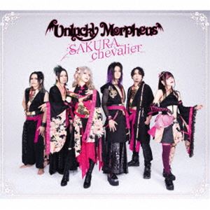 アンラッキーモルフェウス サクラ シュバリエ詳しい納期他、ご注文時はお支払・送料・返品のページをご確認ください発売日2025/3/5関連キーワード：あんきもUnlucky Morpheus / SAKURA chevalier（豪華版）サク...