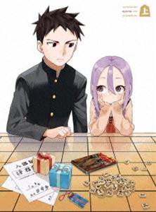 ソレデモアユムハヨセテクルジョウカン詳しい納期他、ご注文時はお支払・送料・返品のページをご確認ください発売日2022/10/19関連キーワード：アニメーション ブルーレイ BDそれでも歩は寄せてくる 上巻ソレデモアユムハヨセテクルジョウカン...