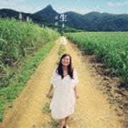 ナリソコユウコ ウマリジマ詳しい納期他、ご注文時はお支払・送料・返品のページをご確認ください発売日2014/4/23成底ゆう子 / 生まり島（うまりじま）ウマリジマ ジャンル 邦楽J-POP 関連キーワード 成底ゆう子石垣島出身、成底ゆう子...