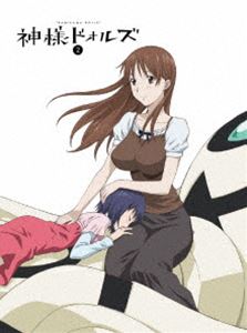 詳しい納期他、ご注文時はお支払・送料・返品のページをご確認ください発売日2011/10/26関連キーワード：ブルーレイ BD神様ドォルズ 第2巻 ジャンル アニメテレビアニメ 監督 岸誠二 出演 岡本信彦福圓美里茅野愛衣木村良平やまむらはじ...