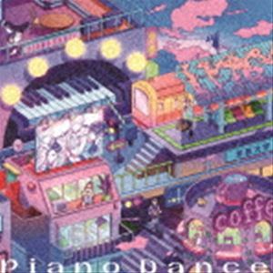 ガクゲイダイジュネス ピアノ ダンス詳しい納期他、ご注文時はお支払・送料・返品のページをご確認ください発売日2023/2/1関連キーワード：学芸大ジュネス 学芸大JUNES じゅねす学芸大青春 / Piano Dance（通常盤）ピアノ ダ...