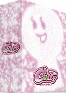 詳しい納期他、ご注文時はお支払・送料・返品のページをご確認ください発売日2009/12/18古墳ギャルのコフィー キャンパスライフ 第1巻 ジャンル アニメテレビアニメ 監督 出演 ネット上で話題となった蛙男商会が放つテレビアニメシリーズ。...