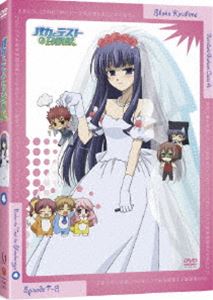詳しい納期他、ご注文時はお支払・送料・返品のページをご確認ください発売日2010/8/6バカとテストと召喚獣 第4巻 ジャンル アニメ萌え系アニメ 監督 大沼心 出演 下野紘原田ひとみ水橋かおり鈴木達央加藤英美里宮田幸季磯村知美成績によって...
