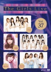 詳しい納期他、ご注文時はお支払・送料・返品のページをご確認ください発売日2017/11/15The Girls Live Vol.37 ジャンル 音楽邦楽アイドル 監督 出演 ℃-uteモーニング娘。’16チャオ ベッラ チンクエッティ小林...