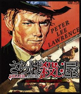 詳しい納期他、ご注文時はお支払・送料・返品のページをご確認ください発売日2019/5/30さらば殺し屋 HDマスター版 blu-ray＆DVD BOX ジャンル 洋画西部劇 監督 プリモ・ツェリオ 出演 ピーター・リー・ローレンスマリサ・ソ...