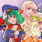マクロスサンジュッシュウネンキネン チョウジクウデュエットシュウ ムスメコラ詳しい納期他、ご注文時はお支払・送料・返品のページをご確認ください発売日2014/3/26（アニメーション） / マクロス30周年記念 超時空デュエット集 娘コラマ...