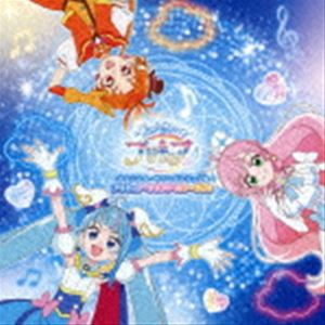 フカサワエリカ ヒロガルスカイ プリキュア オリジナル サウンドトラック1 プリキュア サウンド ミラージュ詳しい納期他、ご注文時はお支払・送料・返品のページをご確認ください発売日2023/5/31深澤恵梨香 他 / ひろがるスカイ!プリキ...