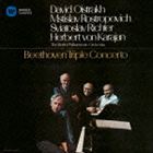 BEETHOVEN： TRIPLE CONCERTO詳しい納期他、ご注文時はお支払・送料・返品のページをご確認ください発売日2014/6/18オイストラフ ロストロポーヴィチ リヒテル カラヤン / ベートーヴェン：ピアノ、ヴァイオリンとチ...