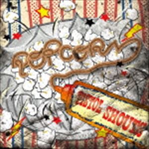 ピストルシャウツ ポップ コーン詳しい納期他、ご注文時はお支払・送料・返品のページをご確認ください発売日2014/12/10PISTOL SHOUTS / POP☆CORNポップ コーン ジャンル 邦楽J-POP 関連キーワード PISTO...