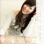 WELCOME TO MY HOME -25TH ANNIVERSARY PRIVATE SELECTION-詳しい納期他、ご注文時はお支払・送料・返品のページをご確認ください発売日2014/5/14関連キーワード：UPCY-6826/7 ...