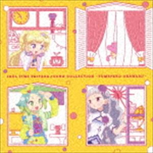 アイドルタイムプリパラ ソングコレクション ユメペコオカワリ詳しい納期他、ご注文時はお支払・送料・返品のページをご確認ください発売日2017/12/6（アニメーション） / アイドルタイムプリパラ♪ソングコレクション 〜ゆめペコおかわり!〜...