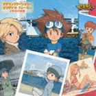 デジモンアドベンチャー オリジナル ストーリー 2ネンハンノキュウカ詳しい納期他、ご注文時はお支払・送料・返品のページをご確認ください発売日2009/8/1関連キーワード：デジアド（ドラマCD） / デジモンアドベンチャー オリジナル スト...