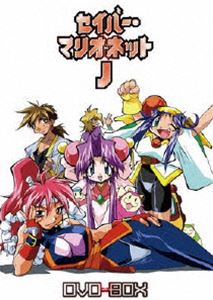 詳しい納期他、ご注文時はお支払・送料・返品のページをご確認ください発売日2010/11/26EMOTION the Best セイバーマリオネットJ DVD-BOX ジャンル アニメテレビアニメ 監督 下田正美 出演 林原めぐみ白鳥由里平松...