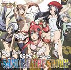 TV ANIME［HYAKKA RYOURAN SAMURAI GIRLS］CHARACTER SONG MINI ALBUM詳しい納期他、ご注文時はお支払・送料・返品のページをご確認ください発売日2010/12/8（アニメーション） / ...
