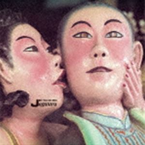 ジャガタラ ニセヨゲンシャドモ詳しい納期他、ご注文時はお支払・送料・返品のページをご確認ください発売日2023/1/25JAGATARA / ニセ予言者ども（完全生産限定盤／Blu-specCD2）ニセヨゲンシャドモ ジャンル 邦楽ロック/...