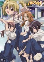 詳しい納期他、ご注文時はお支払・送料・返品のページをご確認ください発売日2008/2/20バンブーブレード DVD 二本目（初回盤） ジャンル アニメテレビアニメ 監督 斎藤久 出演 広橋涼豊口めぐみ小島幸子桑島法子佐藤利奈小西克幸｢ヤング...