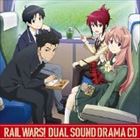 TV ANIME［RAIL WARS!］DUAL SOUND DRAMA CD詳しい納期他、ご注文時はお支払・送料・返品のページをご確認ください発売日2014/10/22関連キーワード：LACA-9372/3（ドラマCD） / TVアニメ ...