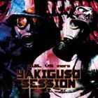 ヤキグソ セッション詳しい納期他、ご注文時はお支払・送料・返品のページをご確認ください発売日2013/11/20QUIL vs moro / YAKIGUSO SESSIONヤキグソ セッション ジャンル 邦楽クラブ/テクノ 関連キーワード...