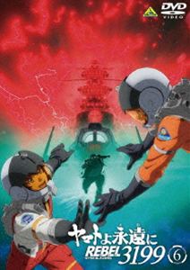 ヤマトヨトワニレベル3199詳しい納期他、ご注文時はお支払・送料・返品のページをご確認ください発売日2026/8/26関連キーワード：アニメ レベル3199 宇宙戦艦ヤマト アニメーションヤマトよ永遠に REBEL3199 6ヤマトヨトワニ...