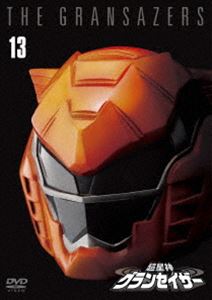 チョウセイシングランセイザーボリューム13詳しい納期他、ご注文時はお支払・送料・返品のページをご確認ください発売日2021/2/17関連キーワード：セガワリョウ超星神グランセイザー Vol.13【東宝DVD名作セレクション】チョウセイシング...