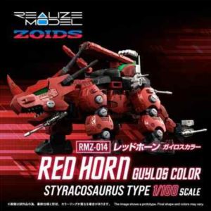 リアライズモデル ゾイド RMZ014 レッドホーン ガイロスカラー詳しい納期他、ご注文時はお支払・送料・返品のページをご確認ください発売日2027/5/31関連キーワード：ゾイド TSPARK Tスパーク REALIZEMODEL リアラ...