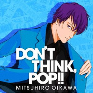 オイカワミツヒロ ドント シンク ポップ詳しい納期他、ご注文時はお支払・送料・返品のページをご確認ください発売日2024/4/24関連キーワード：アルバム ドントシンクポップ アルバム及川光博 / DON’T THINK， POP!!（通常...