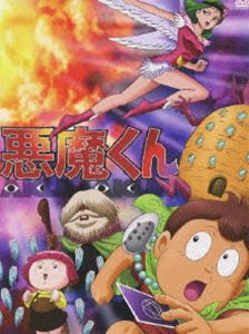 詳しい納期他、ご注文時はお支払・送料・返品のページをご確認ください発売日2010/3/17悪魔くん コンプリートBOX ジャンル アニメテレビアニメ 監督 出演 三田ゆう子古川登志夫小林道孝田の中勇西原久美子川島千代子深雪さなえ丸山詠二水木...