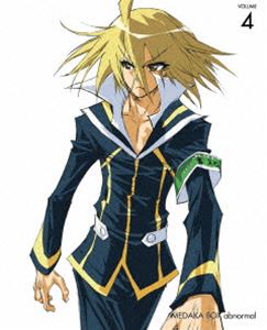 詳しい納期他、ご注文時はお支払・送料・返品のページをご確認ください発売日2013/4/24関連キーワード：ブルーレイ BDめだかボックス アブノーマル 第4巻【Blu-ray】 ジャンル アニメテレビアニメ 監督 佐伯昭志 出演 豊崎愛生小...