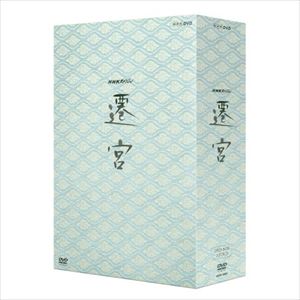 詳しい納期他、ご注文時はお支払・送料・返品のページをご確認ください発売日2014/6/27NHKスペシャル 遷宮 ジャンル 国内TVドキュメンタリー 監督 出演 「遷宮 第1回 伊勢神宮 〜アマテラスの謎〜」、「遷宮 第2回 出雲大社 〜オ...