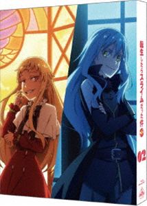 テンセイシタラスライムダッタケンダイ4キ2026/10/18 AM 7:59まで初回分予約受付中！詳しい納期他、ご注文時はお支払・送料・返品のページをご確認ください発売日2026/11/27初回特典ゲーム『転生したらスライムだった件 魔王と...