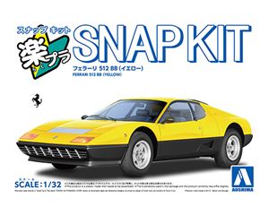 1/32 フェラーリ 512BB イエロー詳しい納期他、ご注文時はお支払・送料・返品のページをご確認ください発売日2026/8/7関連キーワード：アオシマ スケールプラモデル スケールモデル 自動車模型 車模型 自動車 車 カー模型 模型 ...
