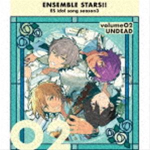 アンデッド アンサンブルスターズ イーエスアイドルソング シーズン3 サステイン メモリーズ詳しい納期他、ご注文時はお支払・送料・返品のページをご確認ください発売日2022/8/17関連キーワード：あんスタ あんスタ あんすたUNDEAD ...