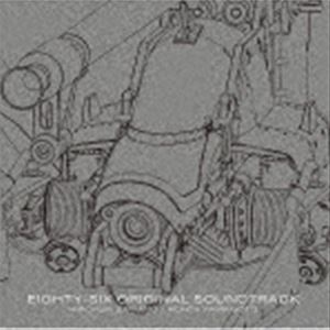 86 EIGHTY-SIX ORIGINAL SOUNDTRACK詳しい納期他、ご注文時はお支払・送料・返品のページをご確認ください発売日2021/7/7関連キーワード：SVWC-70532/3（アニメーション） / 86-エイティシックス...