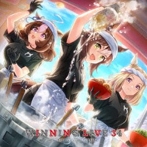 ウマムスメ プリティーダービー ウィニング ライブ 34詳しい納期他、ご注文時はお支払・送料・返品のページをご確認ください発売日2026/7/15関連キーワード：（Game Music） ［UMAMUSUME PRETTY DERBY］WI...
