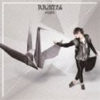 キディ ヒトヨヒトヨニハナミゴロ詳しい納期他、ご注文時はお支払・送料・返品のページをご確認ください発売日2014/4/16THE KIDDIE / 1414287356ヒトヨヒトヨニハナミゴロ ジャンル 邦楽ロック/ソウル 関連キーワード ...