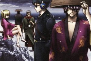 詳しい納期他、ご注文時はお支払・送料・返品のページをご確認ください発売日2009/1/28関連キーワード：ぎんたま銀魂 シーズン其ノ参 06（通常版） ジャンル アニメテレビアニメ 監督 高松信司 出演 杉田智和釘宮理恵高橋美佳子「週刊少年...