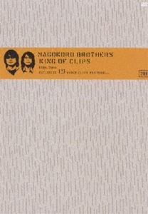 詳しい納期他、ご注文時はお支払・送料・返品のページをご確認ください発売日2005/11/2スピード／KING OF CLIPS ジャンル 音楽邦楽ロック 監督 出演 真心ブラザーズ1995年の「スピード」からのPV19作品を収録したビデオク...