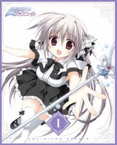 詳しい納期他、ご注文時はお支払・送料・返品のページをご確認ください発売日2015/3/25関連キーワード：ブルーレイ BD銃皇無尽のファフニール Vol.1【Blu-ray 初回限定盤】 ジャンル アニメテレビアニメ 監督 高橋順 出演 松...