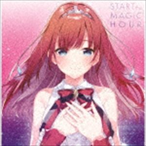 ラピスリライツスターズ スタート ザ マジック アワー詳しい納期他、ご注文時はお支払・送料・返品のページをご確認ください発売日2020/2/5ラピスリライツ・スターズ / START the MAGIC HOUR（通常盤）スタート ザ マジ...