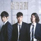 エデン ネバー クライ詳しい納期他、ご注文時はお支払・送料・返品のページをご確認ください発売日2013/7/24EDEN / Never Cry（初回限定盤B）ネバー クライ ジャンル 洋楽アジアンポップス 関連キーワード EDEN韓国のイ...