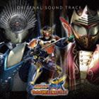 ヤマシタコウスケ ゲキジョウバン カメンライダーガイム サッカーダイケッセン オウゴンノカジツソウダツハイ オリジナル サウンドトラック詳しい納期他、ご注文時はお支払・送料・返品のページをご確認ください発売日2014/7/16関連キーワード...