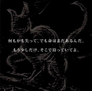 ダーティーモーテル ザ モノクロマティック ワールド詳しい納期他、ご注文時はお支払・送料・返品のページをご確認ください発売日2015/8/7DirtyMotel / The monochromatic worldザ モノクロマティック ワー...