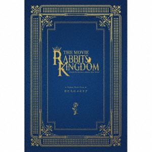 シックスグラビティー プロセラルム ツキタチノメモリア詳しい納期他、ご注文時はお支払・送料・返品のページをご確認ください発売日2024/9/27Six Gravity ＆ Procellarum / ツキウタ。 劇場版 RABBITS KI...