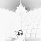 アッシュ アンナ ディーズ ホリー デイズ詳しい納期他、ご注文時はお支払・送料・返品のページをご確認ください発売日2012/8/15アンナ・アッシュ / ディーズ・ホリー・デイズディーズ ホリー デイズ ジャンル 洋楽ロック 関連キーワード...